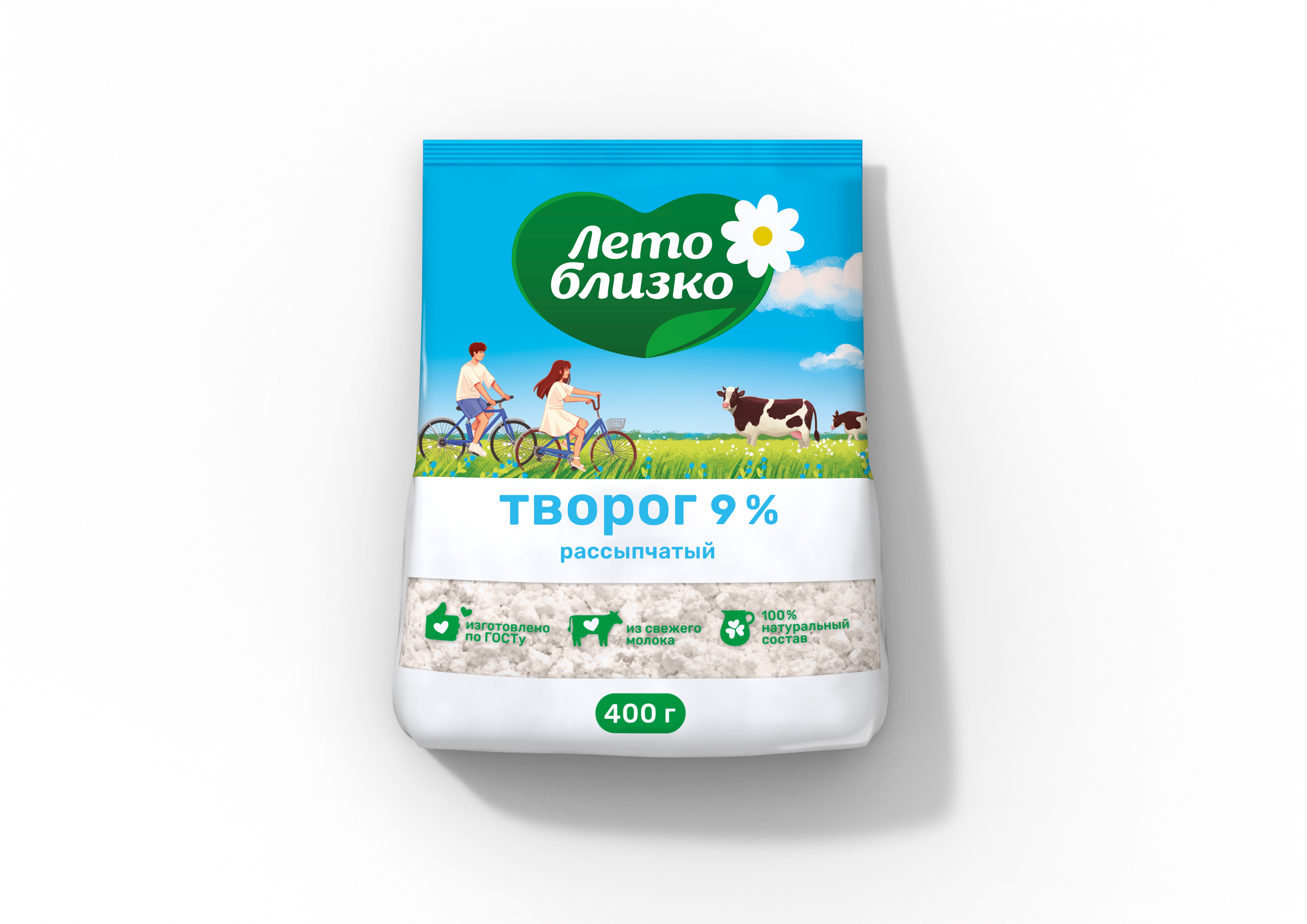 Творог 9% — купить у ООО "КУРСКОЕ МОЛОКО" | Арт. XQ35WY6980